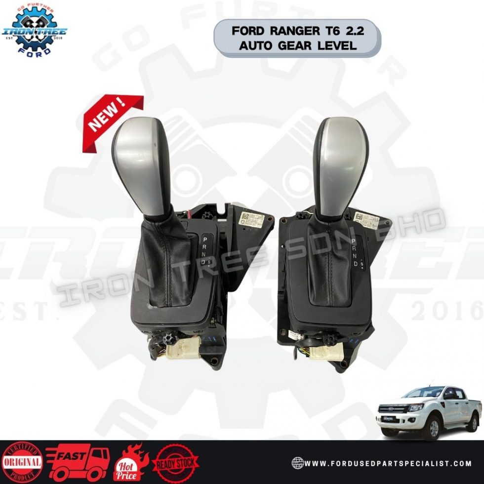 GEAR LEVEL Archives - FORD USED PARTS SPECIALIST